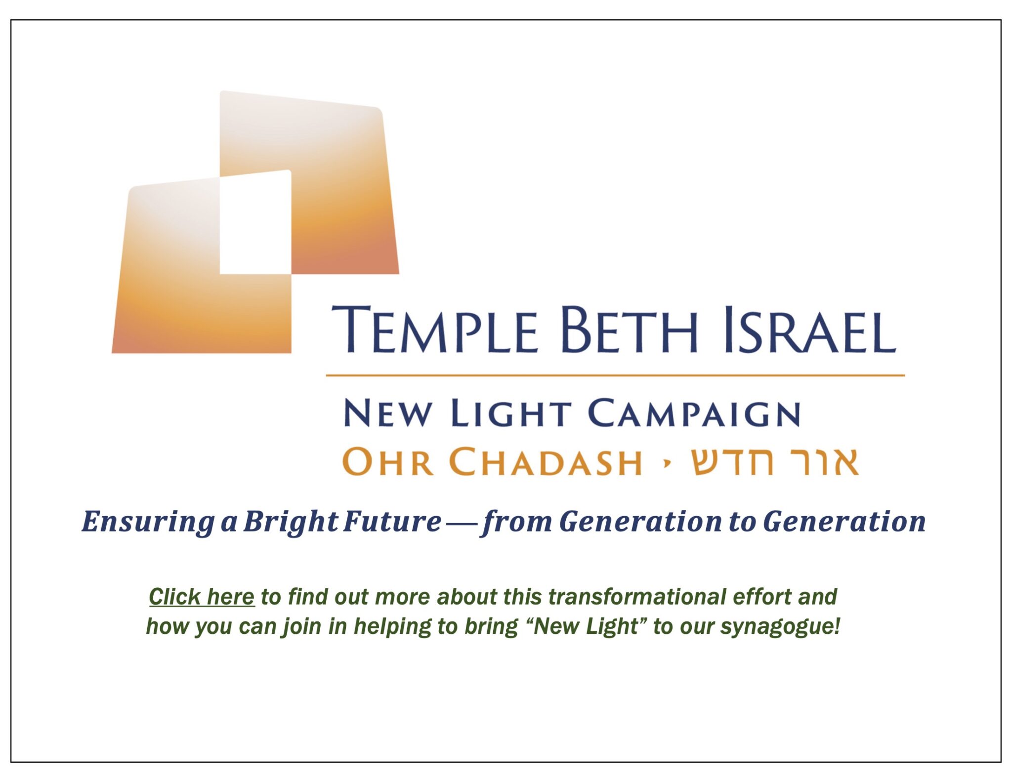 Home - Temple Beth Israel